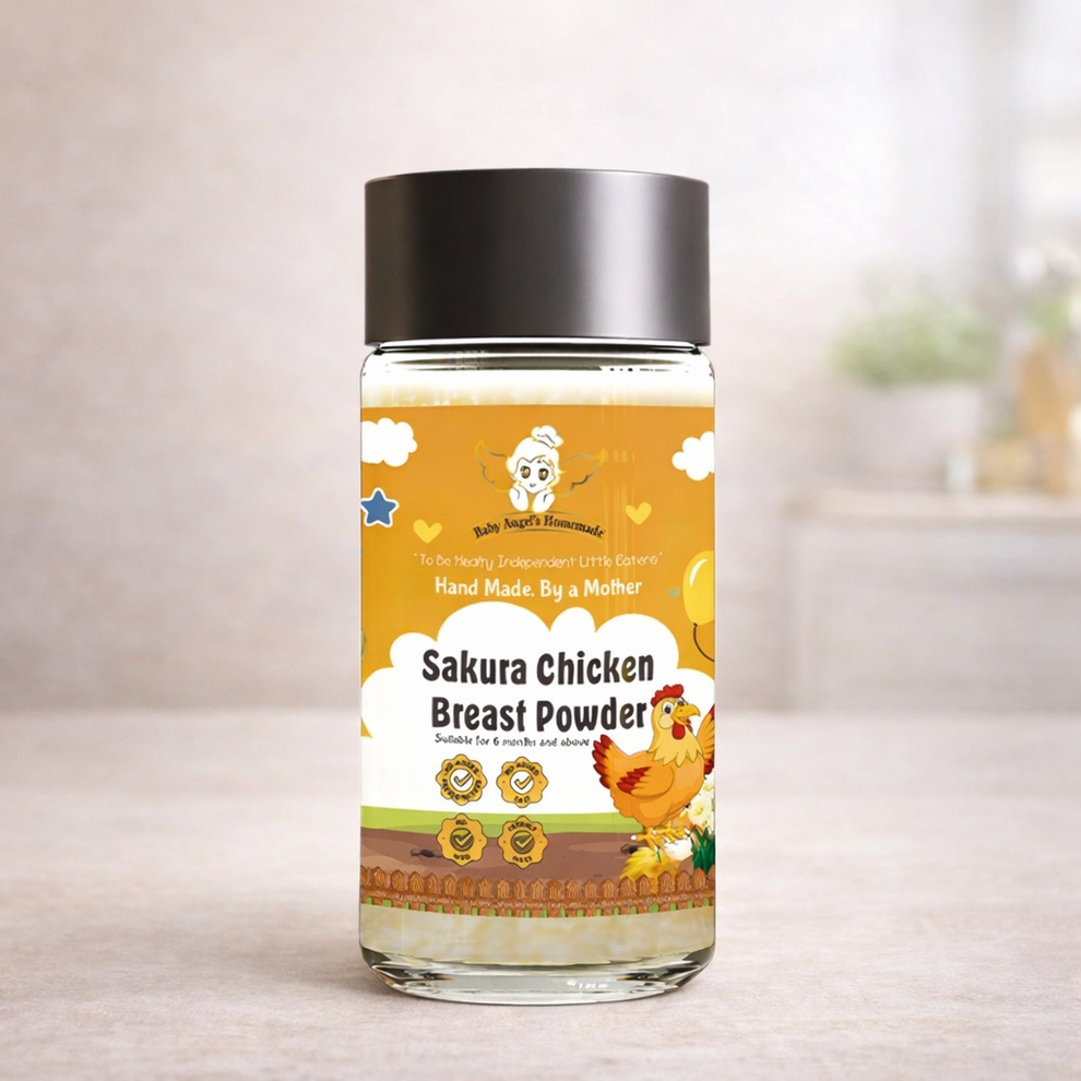 Sakura Chicken Breast Powder – Baby Angel's Homemade