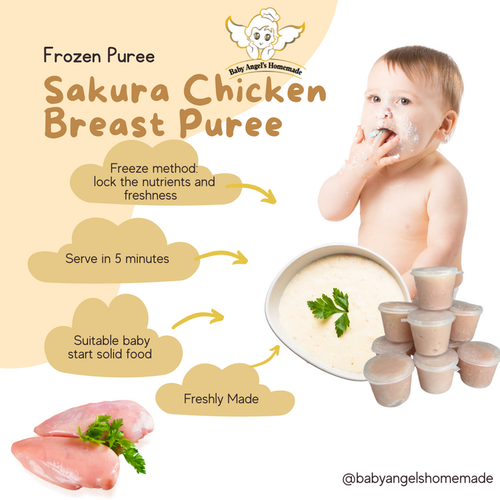 Sakura Chicken Breast Puree – Baby Angel's Homemade