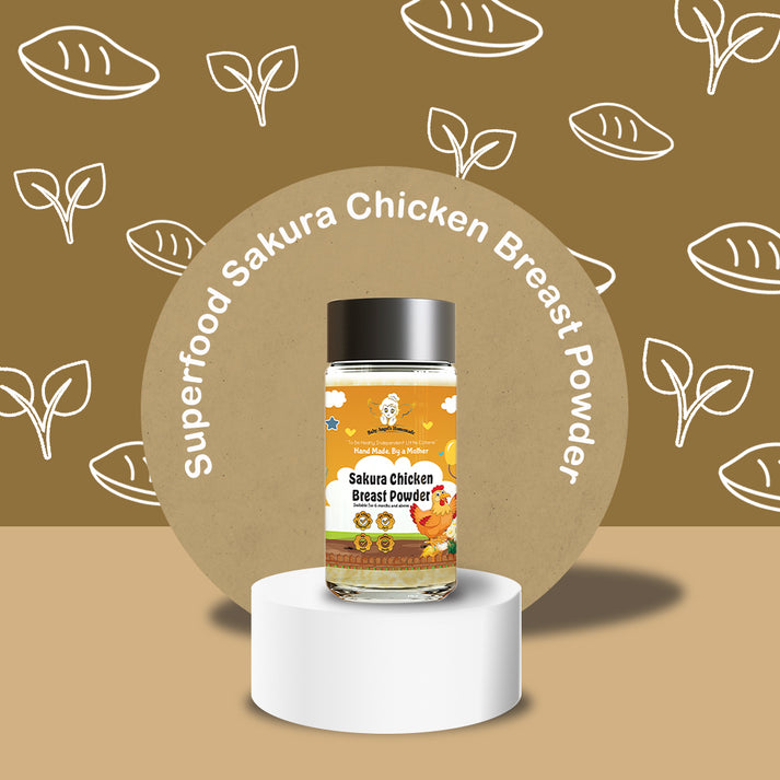 Sakura Chicken Breast Powder – Baby Angel's Homemade